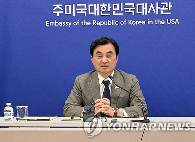 (2nd LD) Seoul to review 'phased' contributions to US initiative in ...