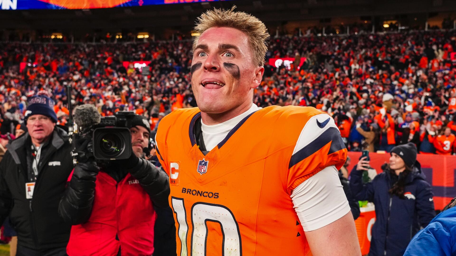 Fantasy Football 2026 Broncos deep dive: Players outlooks, players to ...