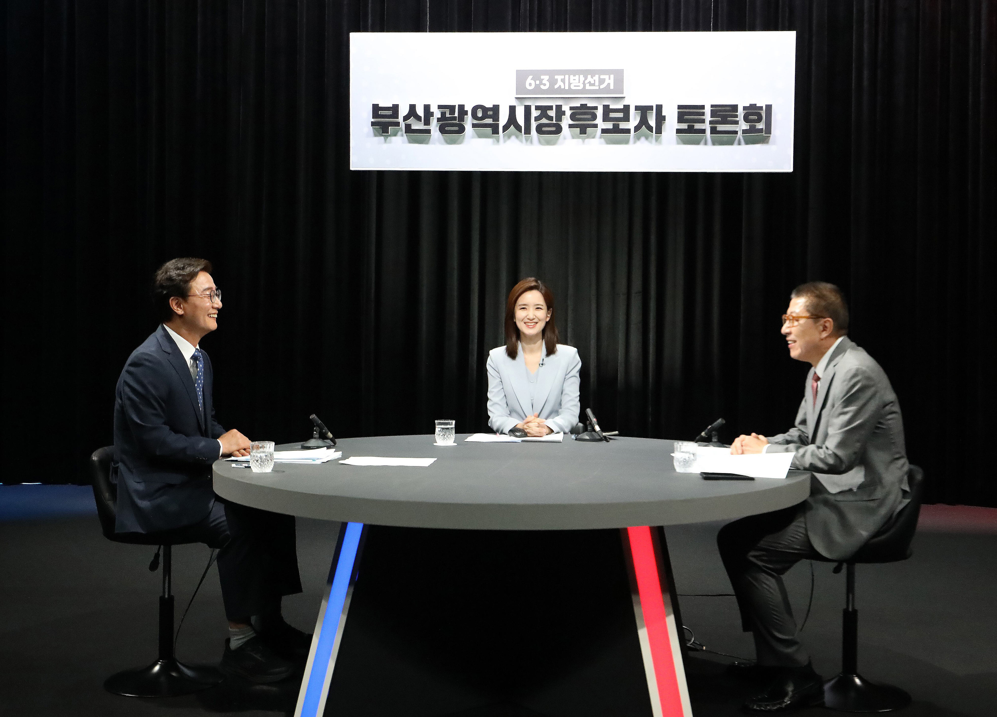Park Heong-joon presses Chun Jae-soo on Cartier watch allegations