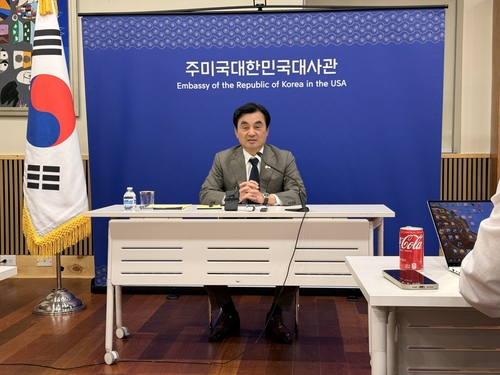 (LEAD) Seoul to review 'phased' contributions to US initiative in ...