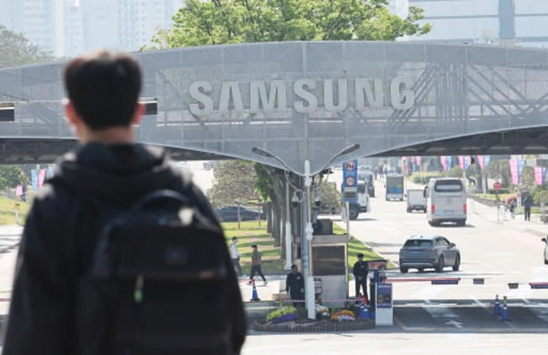 [속보] 코스피 7500선 붕괴 '노사 협상 결렬' 삼성전자 5%↓