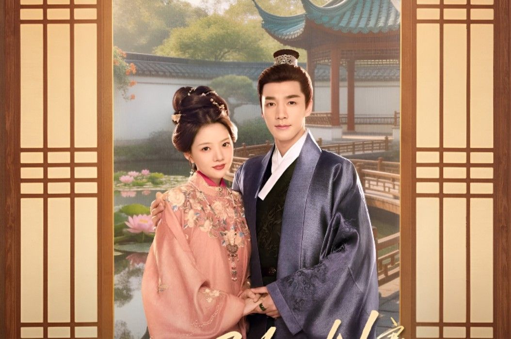 Sinopsis drama China A Splendid Match, kisah Ren Min yang terjebak ...