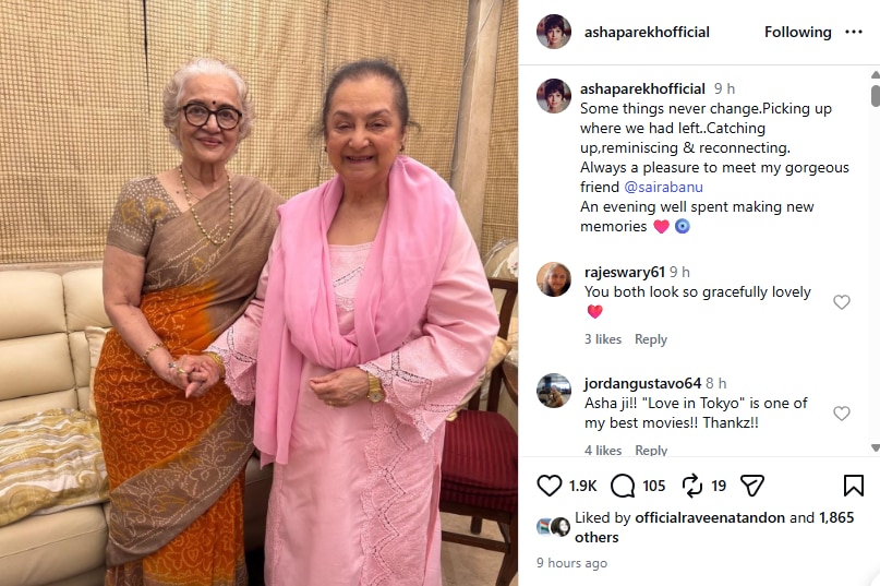Asha Parekh meets 'gorgeous friend' Saira Banu, internet showers love