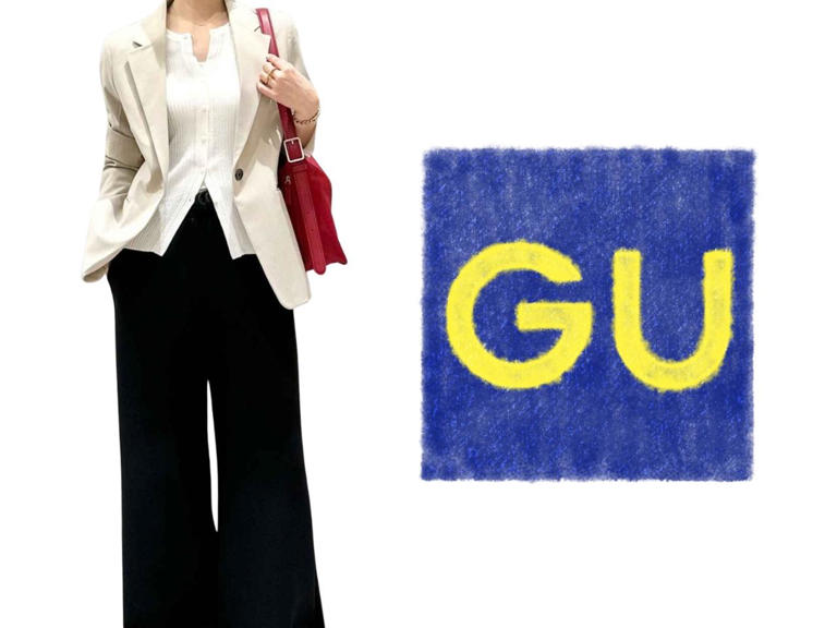 スタッフ「リアルに3色買い!」【GU】脚の形を拾わない♡「優秀パンツ」