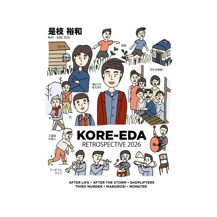 Movie master Kore-eda gets Thai retrospective