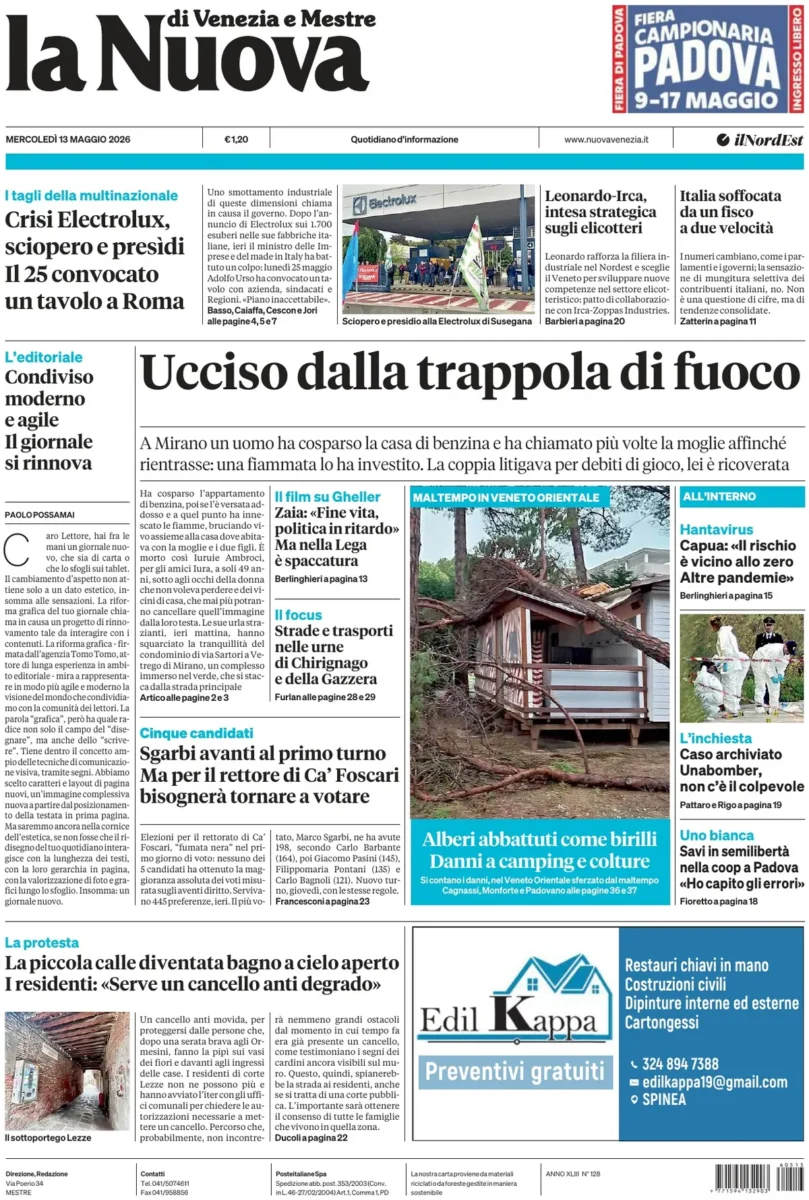 I quotidiani Nem cambiano look