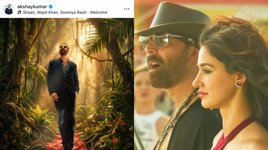 Welcome to the jungle: Akshay Kumar drops first look from comedy sequel ...