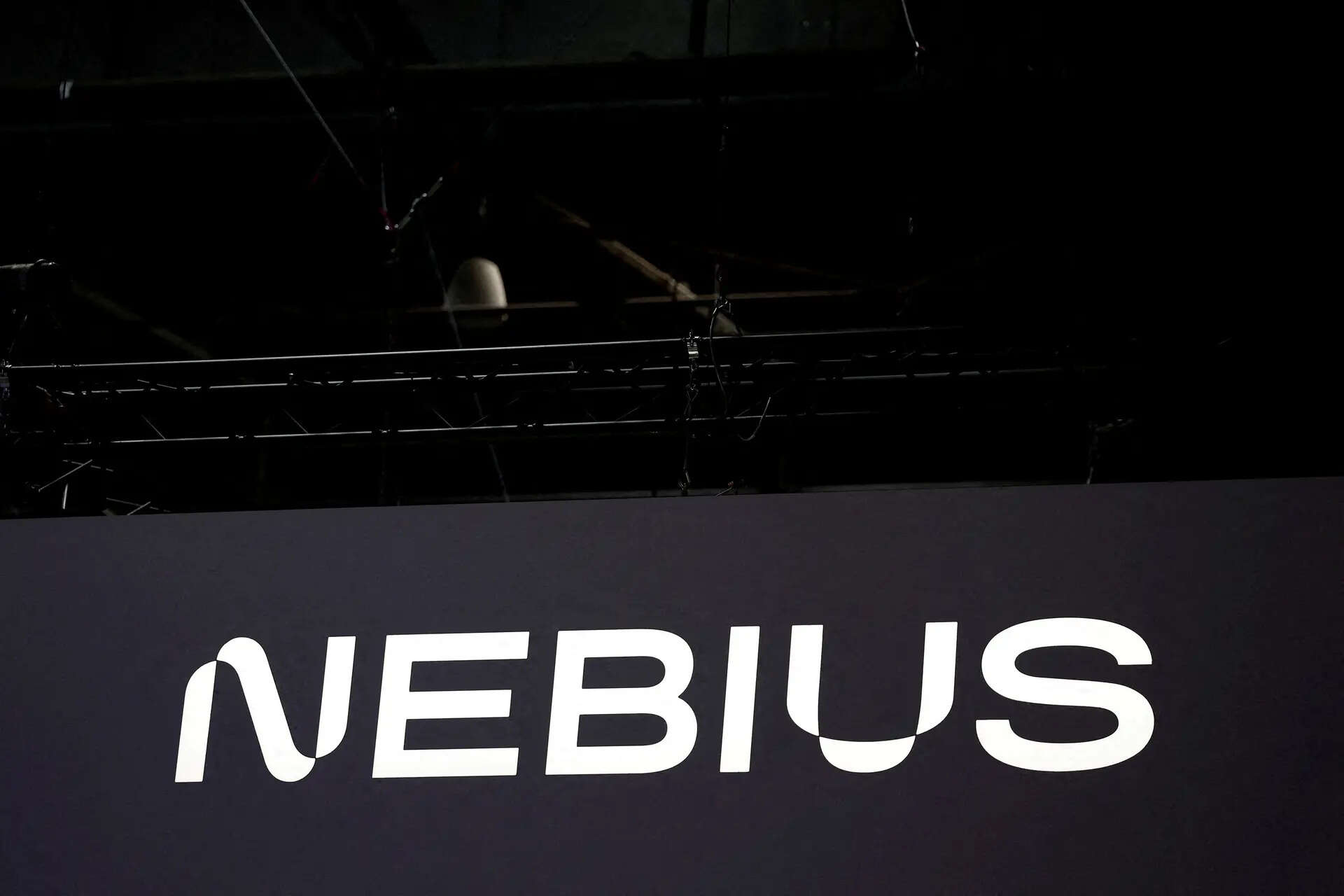 AI cloud firm Nebius reports near eightfold revenue jump, shares surge