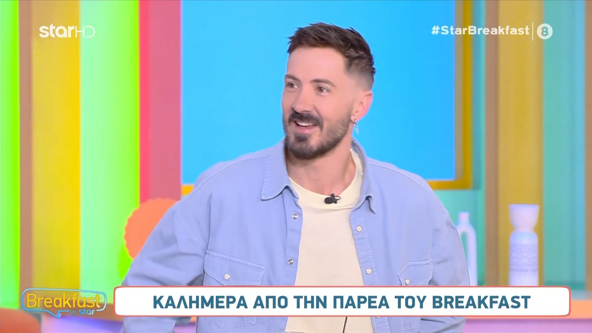 Ο Νίκος Γκάνος καλεσμένος στο «Breakfast»