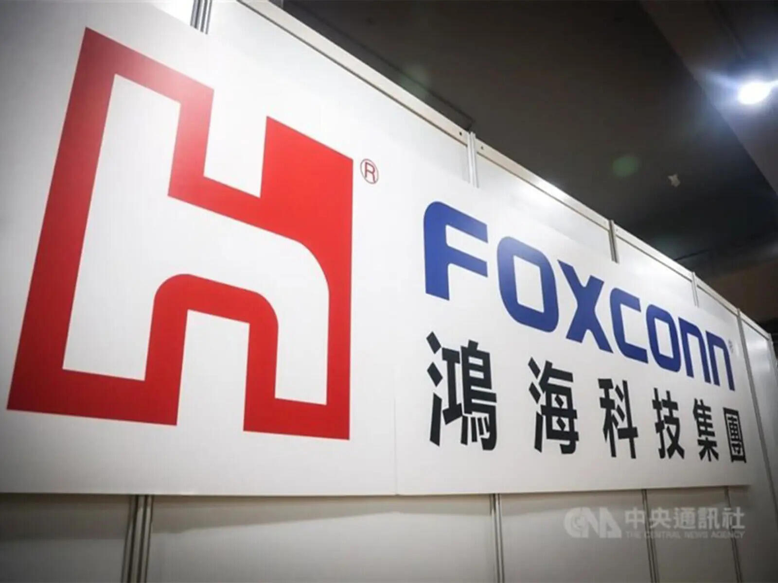 Foxconn confirms cyberattack on North American facilities; operations ...