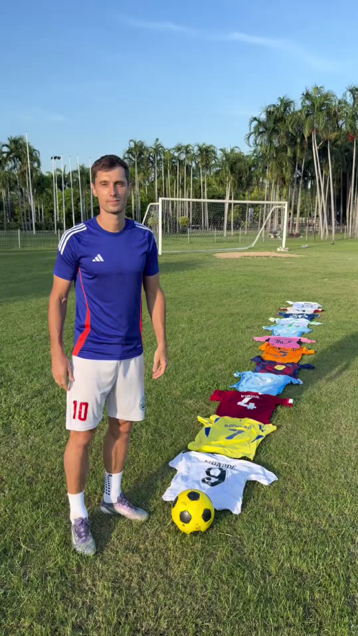 Can you guess the last footballer in this challenge