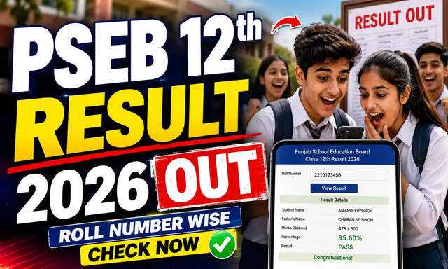 Punjab Board PSEB class 12th result 2026 announced