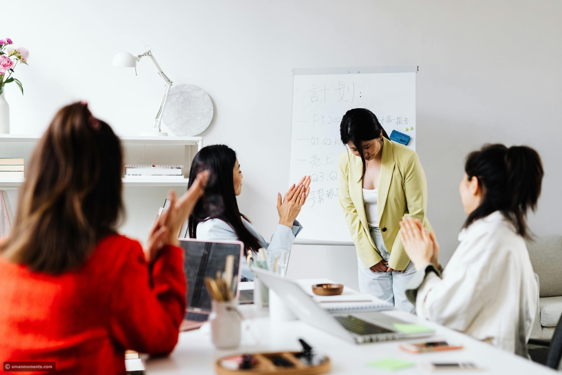 How great leaders motivate and inspire their teams