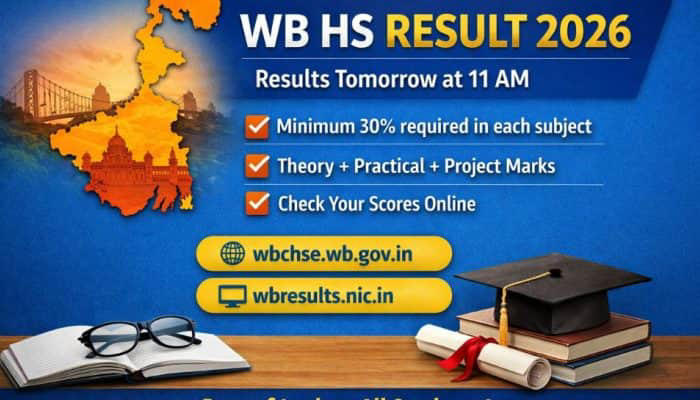 West Bengal HS class 12 result 2026 tomorrow at wbchse.wb.gov.in, know ...