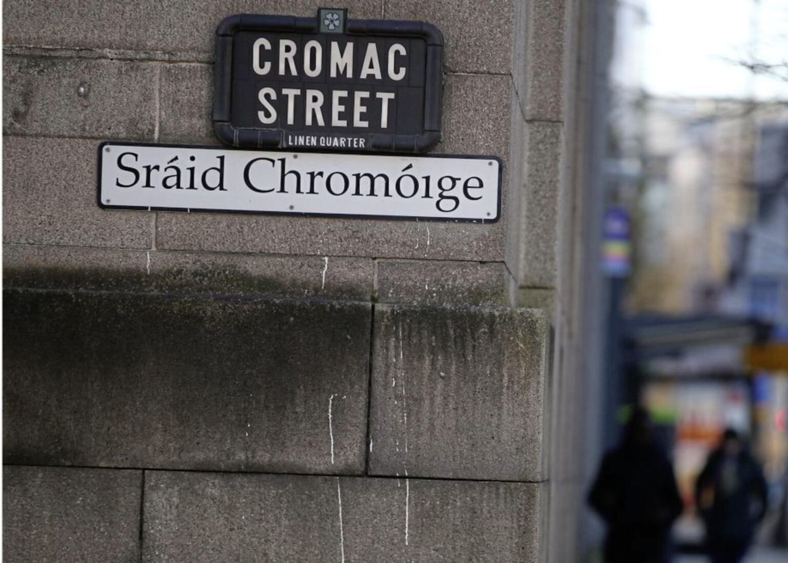 Sinn Féin and DUP accused of funding ‘carve-up’ including £100K for ...