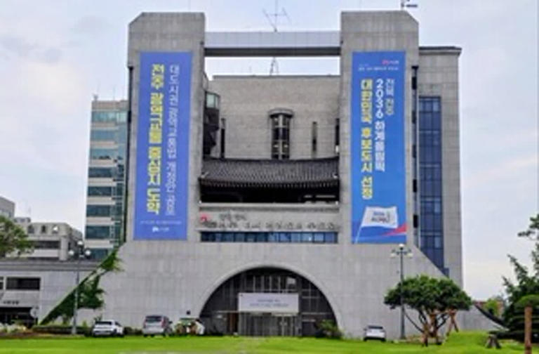 전주시, 여름철 자연재난 대응 체계 본격화