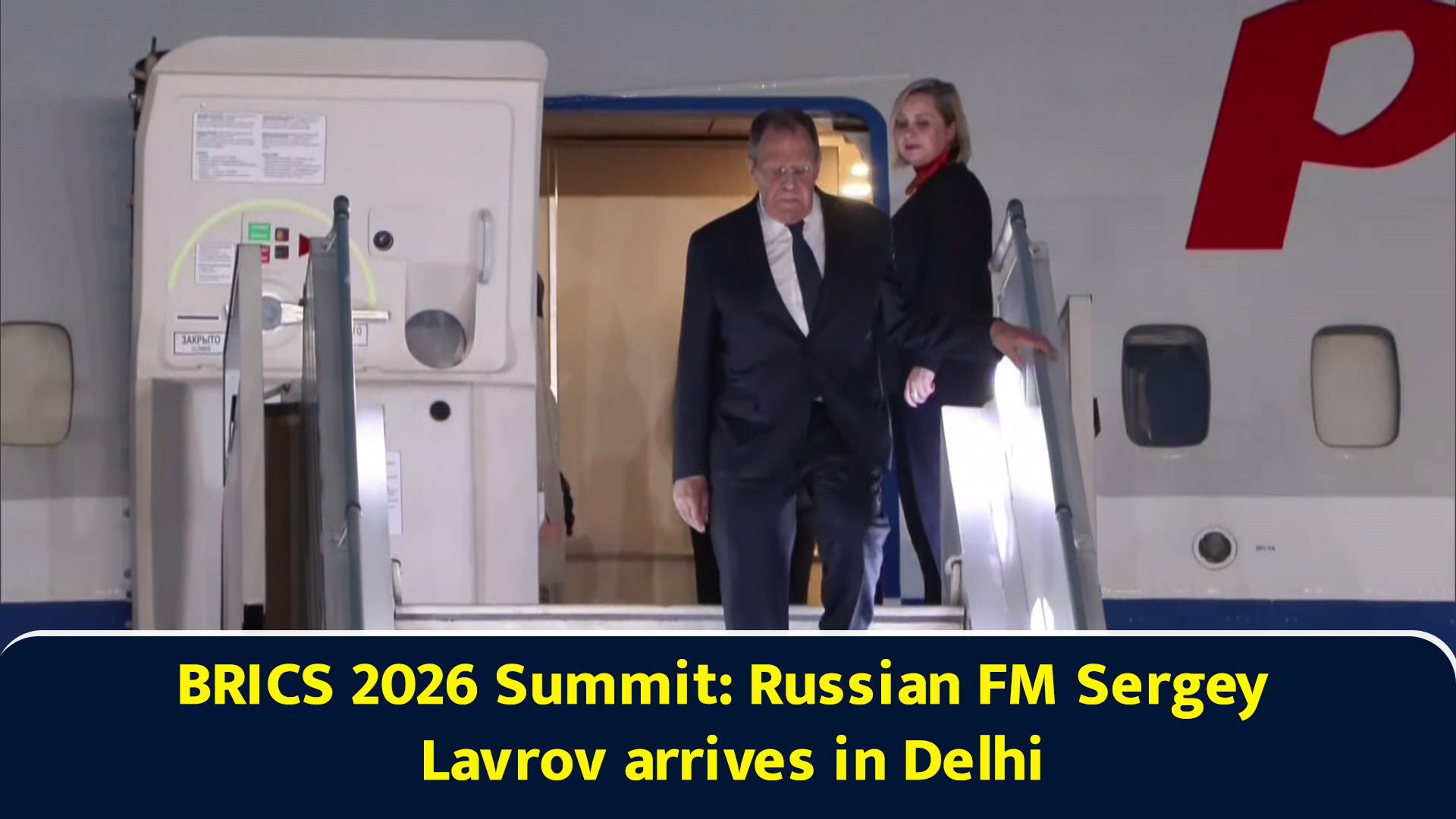 BRICS 2026 summit: Russian FM Sergey Lavrov arrives in Delhi