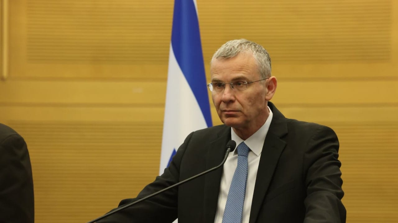 MK Simcha Rothman rushes bill to split A-G position as Knesset ...
