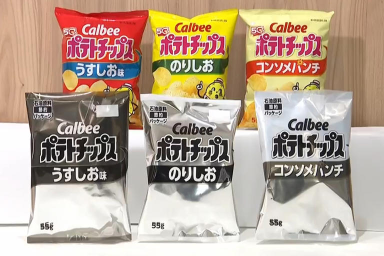 Công ty Nhật ra mắt gói snack đen trắng vì thiếu mực in