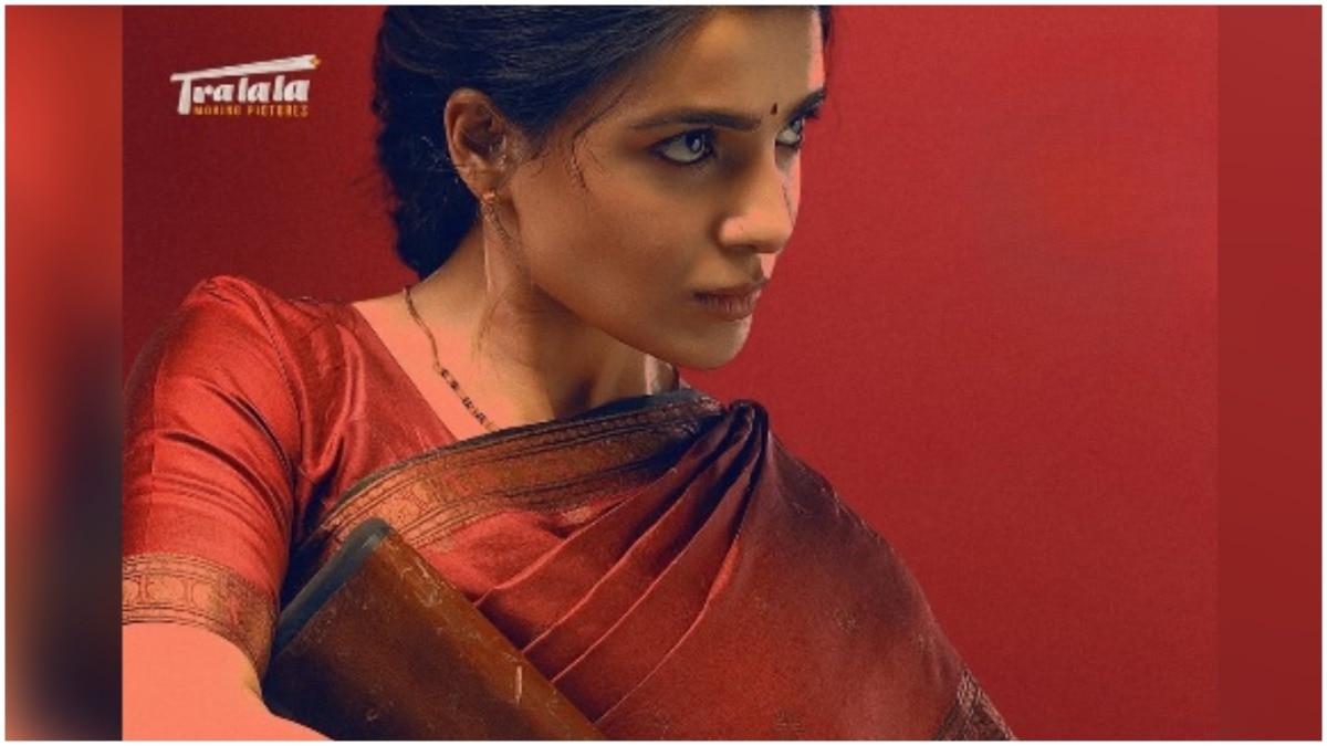 Samantha's Maa Inti Bangaram new release date announced, check here