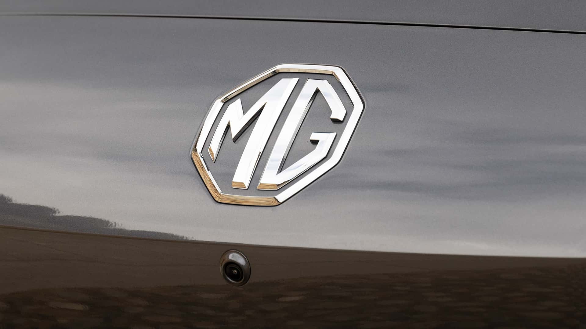 La primera fábrica de MG en Europa se ubicará en Ferrol