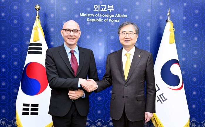 FM Cho meets UN human rights chief