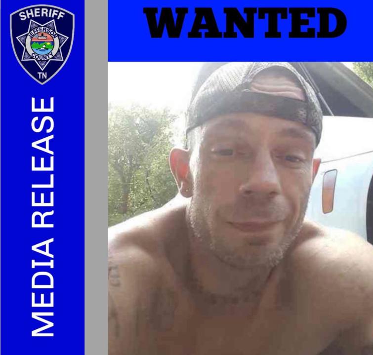 Deputies seek suspect accused of setting fire to Dandridge home