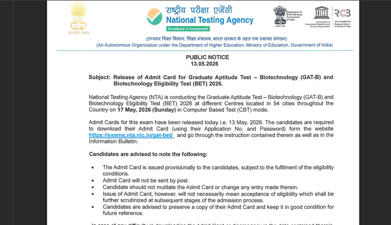 NTA releases GAT-B/BET admit cards at exams.nta.nic.in: Direct link to ...