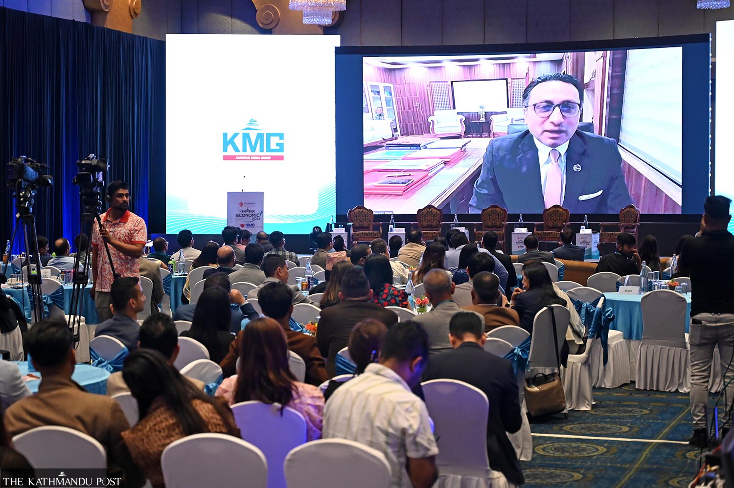 Kantipur Economic Summit highlights push for reforms, policy stability ...