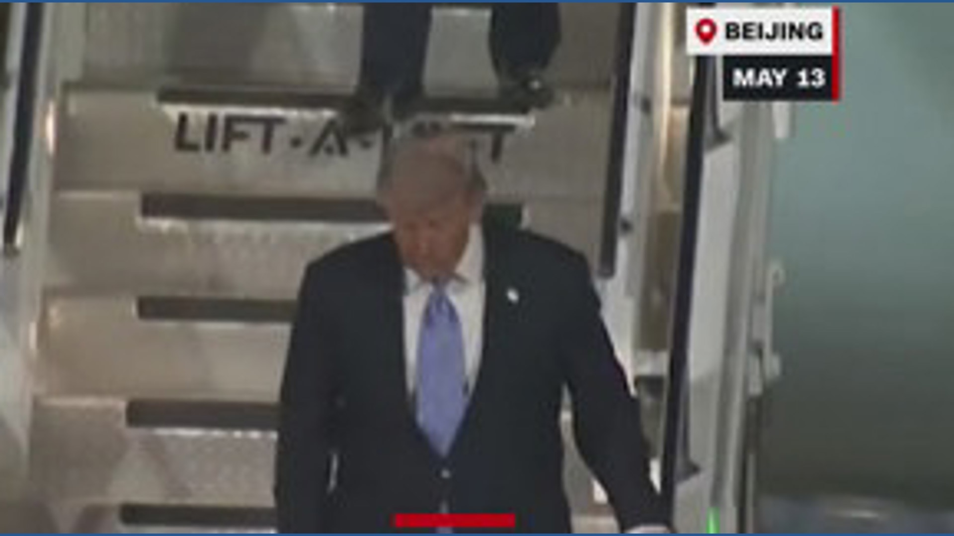 Trump arrives in Beijing