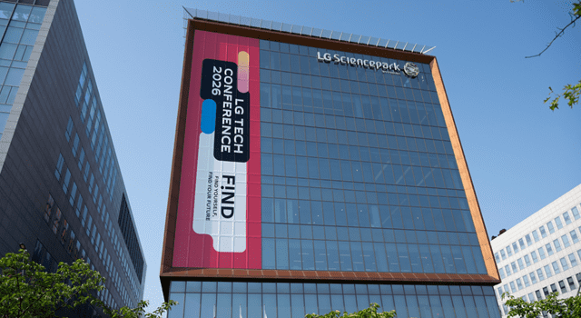 LG, 테크콘퍼런스에 석박사 250명·과학영재 100명 초청