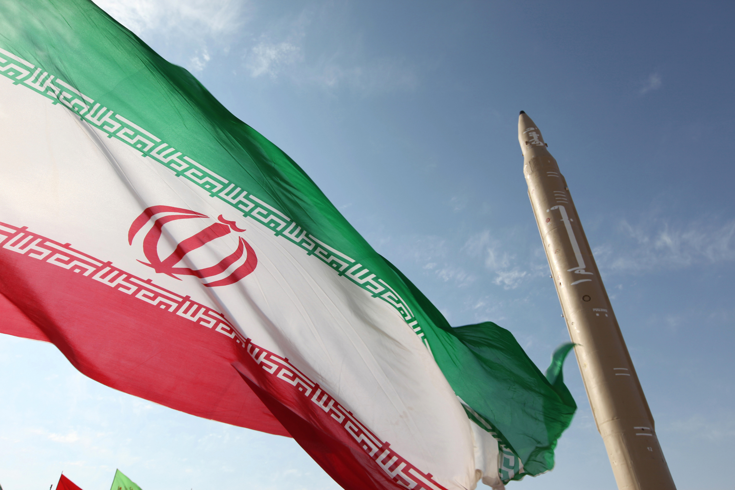 Energy secretary: Iran 'frighteningly close' to nuclear weapon despite ...