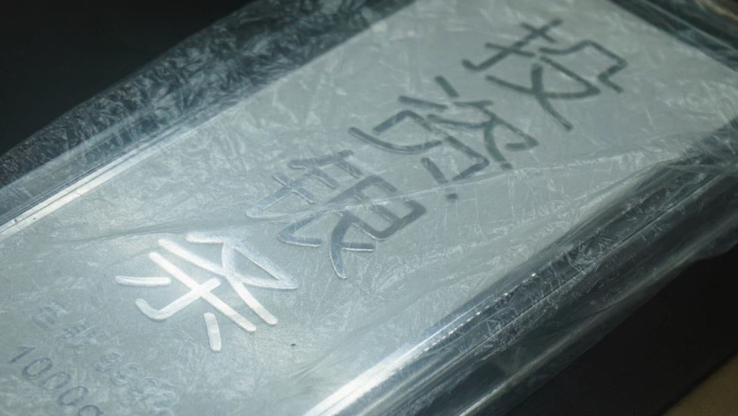Silver rally faces near-term pullback risks despite strong demand