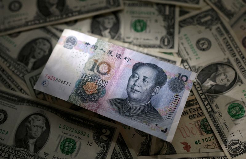 China's yuan hits 3-year high, stocks dip as investors await details ...