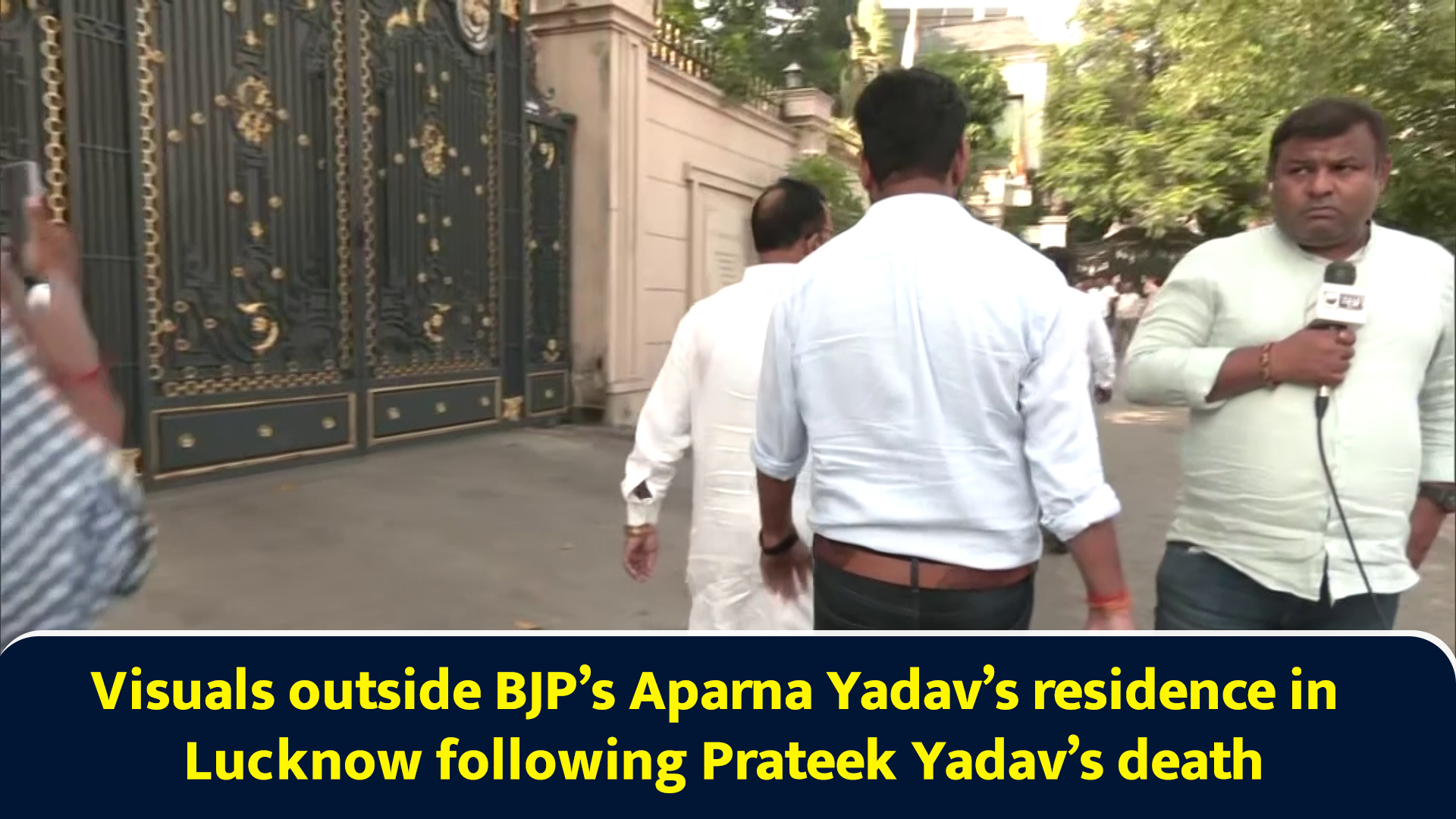 Visuals outside BJP’s Aparna Yadav’s residence in Lucknow following ...