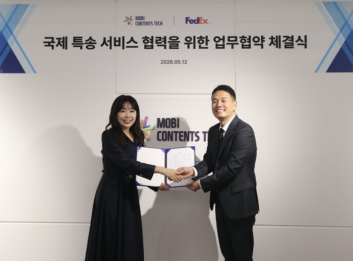 K-콘텐츠 해외 수요 확대…페덱스·코코다이브 협력 강화