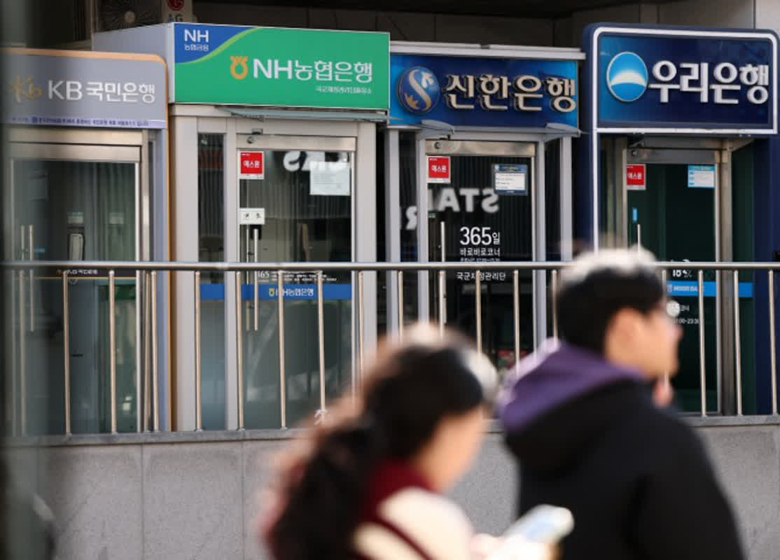 KB·신한·하나은행 ELS 과징금 4조→2조→1.4조 이어 또 대폭 줄어들 듯