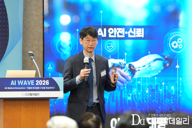 [DD퇴근길] “40조 줄게” vs “헛소리”… 평행선 달리는 삼성 노사