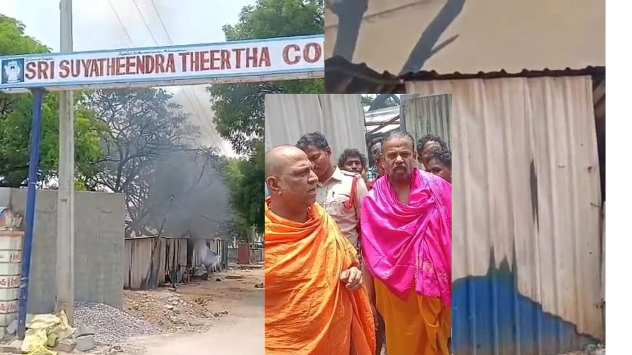 Mantralayam cylinder blast: Massive explosion destroys migrant workers ...