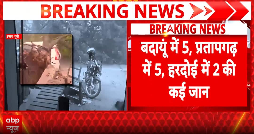 Breaking news: UP storm death toll rises to 89 as fierce winds wreak ...