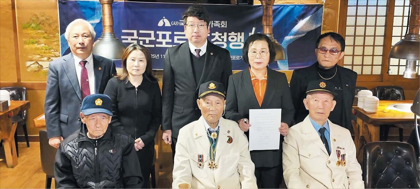 Court orders North Korea, Kim Jong-un to compensate South Korean POWs ...
