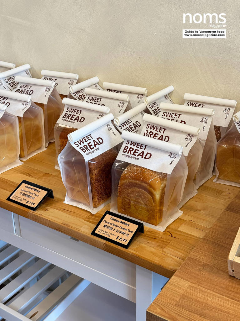 Richmond's low-sugar Asian bakery just opened its second location