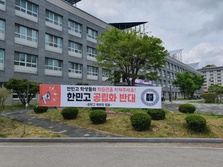 Exclusive: Hanmin High enrollment drops amid public conversion push