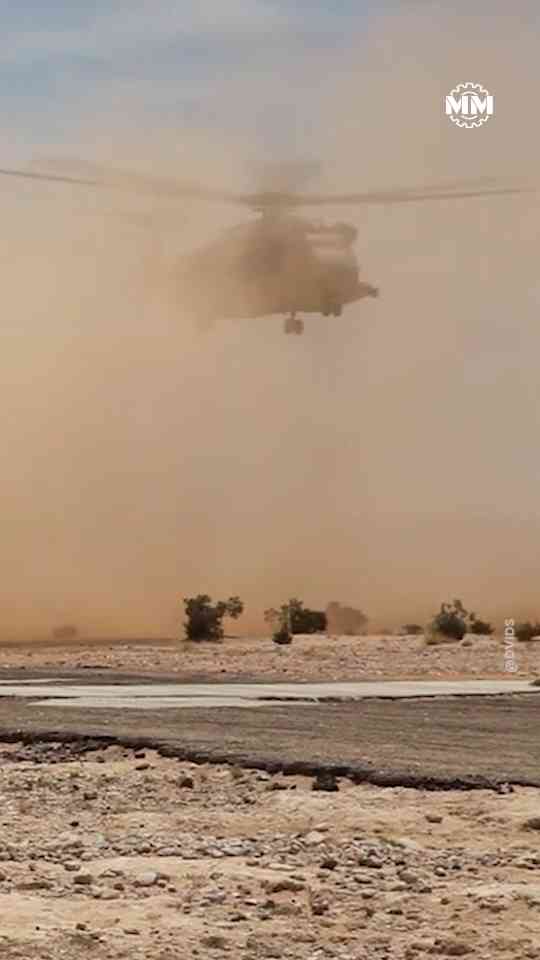 CH-53 Super Stallion