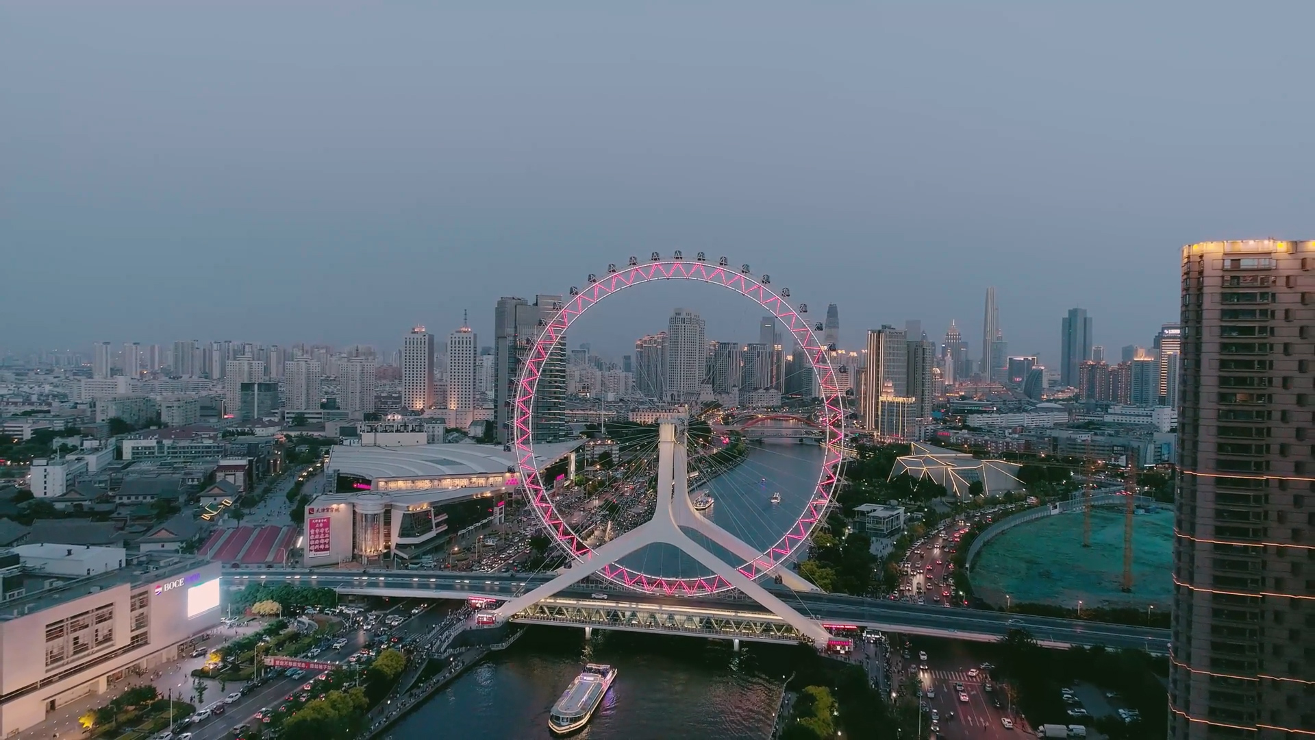 Modern China, revealed: Tianjin, Nansha & Chongqing