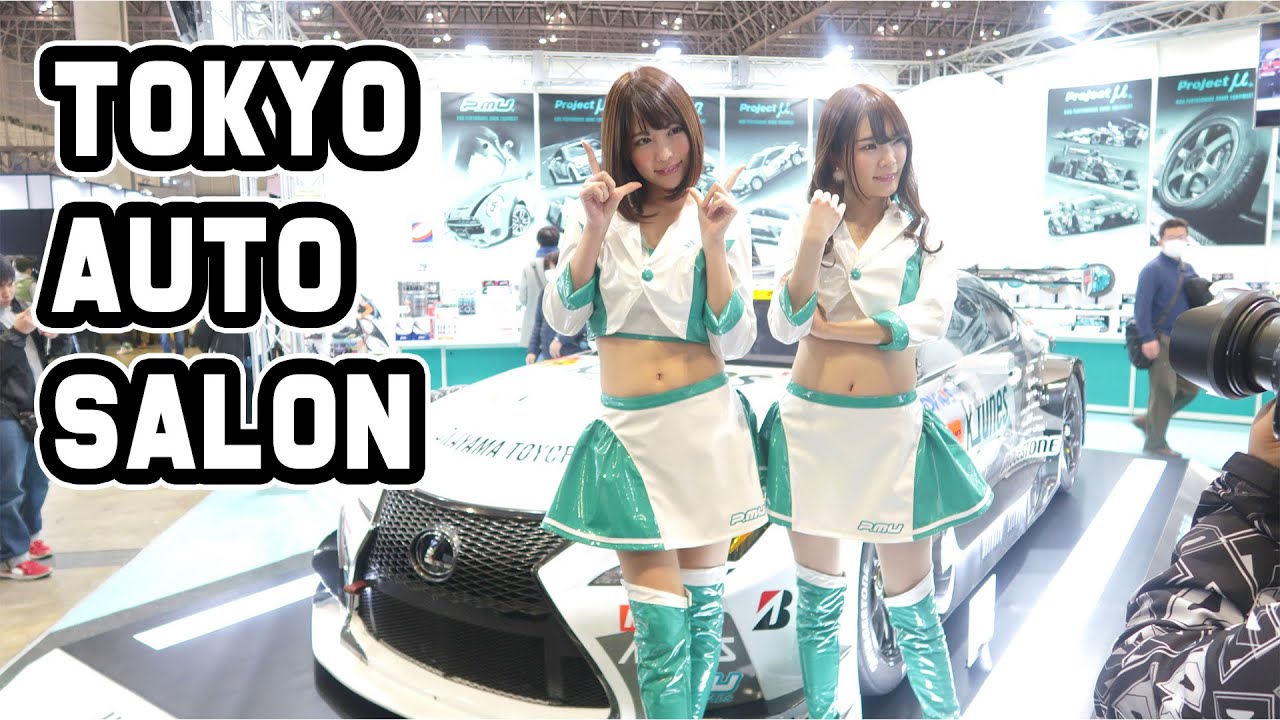 I explored the 2020 Tokyo Auto Salon! 🚗