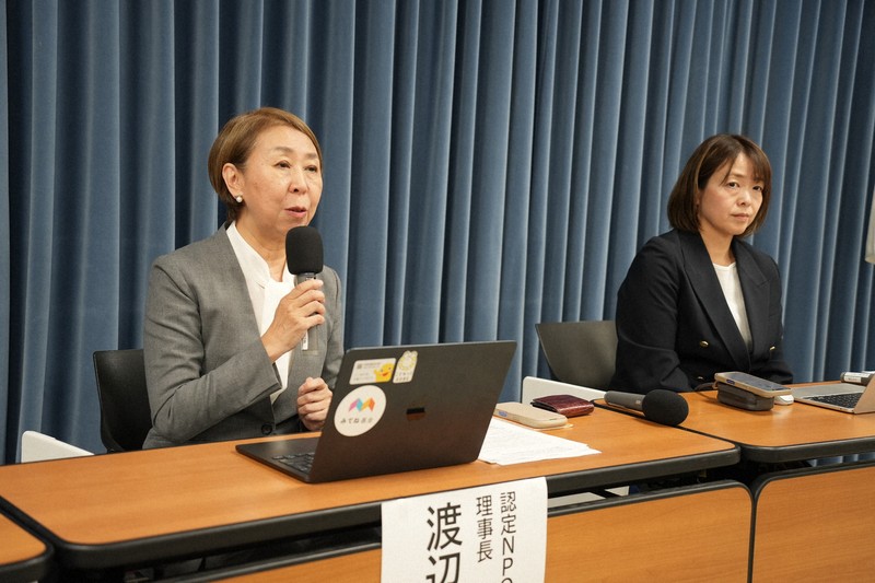 Shift to community-based club activities in Japan increasing parents ...