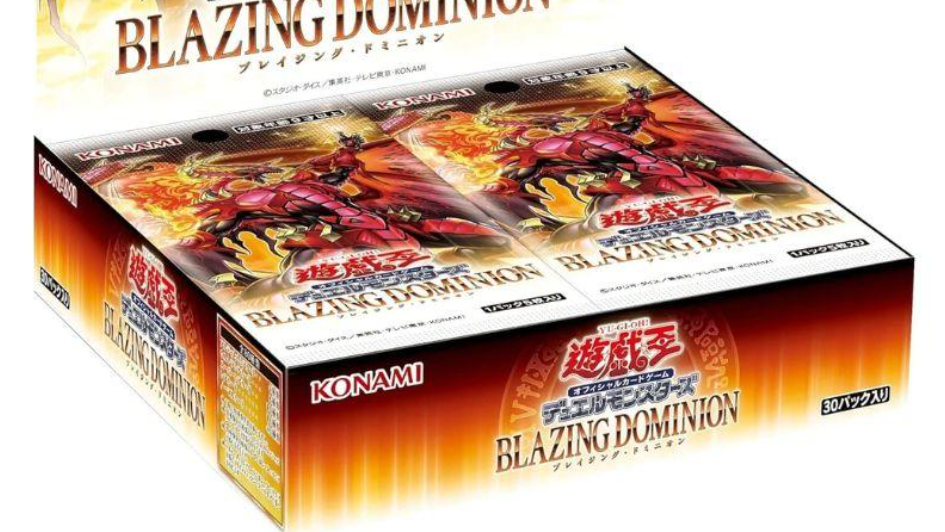Yu-Gi-Oh Blazing Dominion May 2026: Best reprints, new themes & 1/1 ...