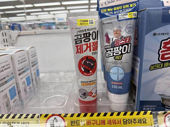 다이소 또 미쳤다. 마트에서 2만원 넘는데 단돈 1,000원에 파는 장마철 필수템 3가지
