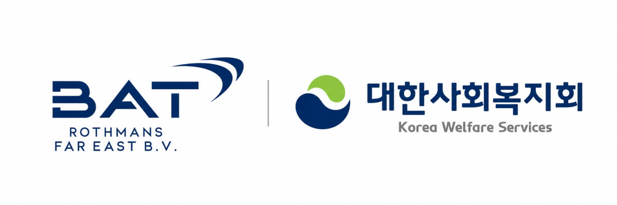 BAT로스만스-대한사회복지회, 11년째 취약계층 지원 협력